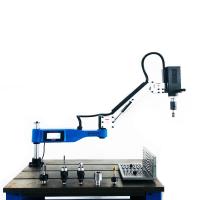 China M12 tapping machine M16 tapping arm M24 1200w arm electric tapping machine for sale