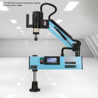 China M3-M16 Vertical electric Tapping Machine long arm electric tapping machine drilling and tapping Machine for sale