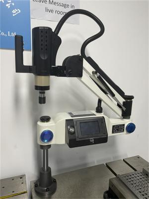 China Automatic drilling and tapping machine intelligent self-tapping machine for sale