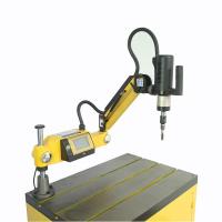 China Flex Arm Electric Universal Tapping Machine Swing-Arm Tapping Machine Portable Electric Tapping Machine for sale