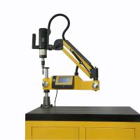 China Flex Arm Electric Universal Tapping Machine Swing-Arm Tapping Machine Portable Electric Tapping Machine for sale