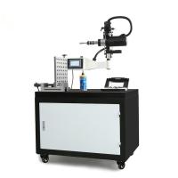 China Automatic CNC Drilling Tapping Machine Electric Threading Tapping Machine for sale
