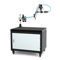 China High-Efficiency Servo Motor Arm Electric Tapping Machine High Precision CNC Drilling Machine with Collet Set for sale