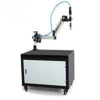 China High Speed M16 Electric Tapping Machine for sale