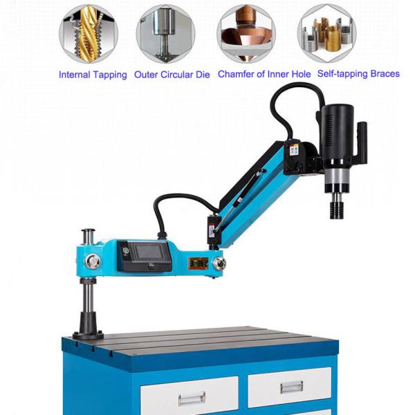 Quality M3-M16 Arm Electric Universal Tapping Machine Swing-arm tapping machine Portable for sale