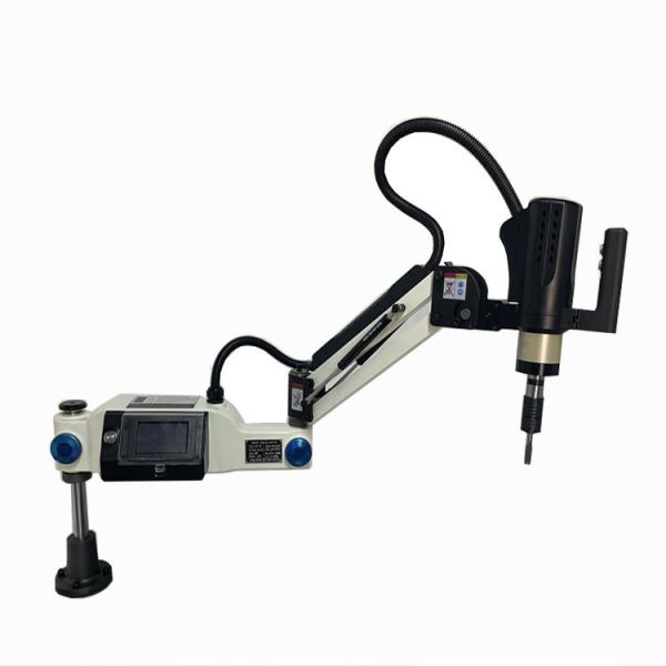Quality Vertical Adjustable With CE Stainless Steel Pipe Flex Arm Tapping Machine for sale