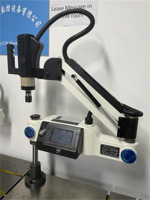 China Three Arms Universal Joint High Thickness Aluminum Stainless Steel Pipe Thread Tapping Machine for sale