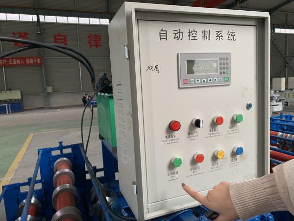 Quality 5t Corrugated Roll Forming Machine for sale