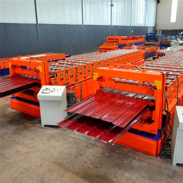 Quality High Quality Concrete Road Paving Terrazzo Roof Floor Double Layer Glazed Tile for sale