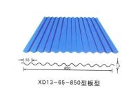 Quality Trapezoidal profile IBR roof tile Corrugated and IBR Metal Roof Sheet for sale