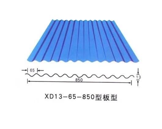 Quality Trapezoidal profile IBR roof tile Corrugated and IBR Metal Roof Sheet for sale