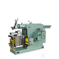 China Metallic Processing Machine / Metal Planer for sale