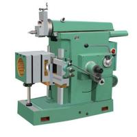 China Planer Shaping Machine / Planer Machine for sale