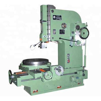 China High precision pipe slotting machine for metal slotting machine B5032 for sale