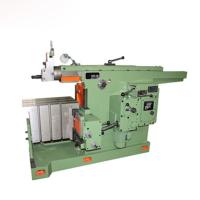 China Metal Shaper B635 Shaping Machine Used Processing  Fuselage  Worktable for sale