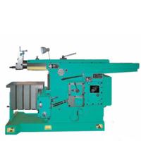 China Small Metal Planer Machine Mini Shaper Processing One Year Warranty for sale