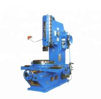 China Manual Type Vertical Slotting Machine For High Precision Metal Processing for sale