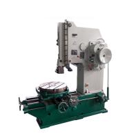 China Manual Type Vertical Slotting Machine For High Precision Metal Processing for sale