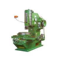 China B5032 High Precision Metal Planer Machine 220 Voltage For Metal Processing for sale