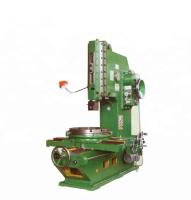 China B5032 High Precision Metal Planer Machine 220 Voltage For Metal Processing for sale