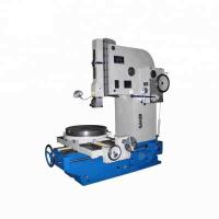 China B5050 Surface Vertical Slotting Machine for sale