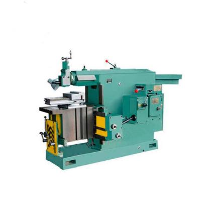 China BC6050 BC6063 Metal Shaper Machine , Horizontal Shaper Machine 2160×1070×1194 for sale