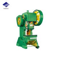 China Metal Hole Punching Machine Manual for sale