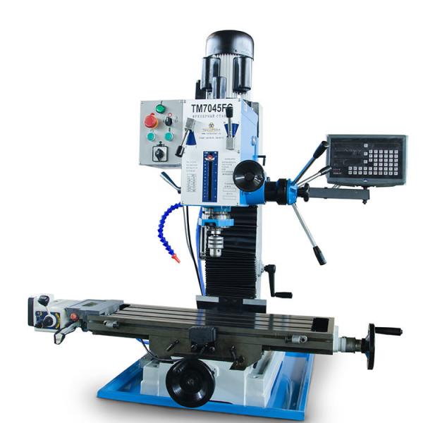 Quality High Speed Running ZAY7045FG Drilling Milling Machine 770*880*1160mm Dimension for sale