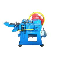China roofing nail making machine Automatic Manufacturing concrete nail making machine iron nail making machine for sale