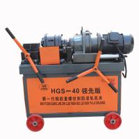 China steel bar thread rolling round Threaded Roller Bar Parallel Rebar Threading Machine for sale