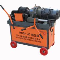 China steel bar thread rolling round Threaded Roller Bar Parallel Rebar Threading Machine for sale