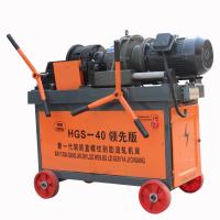 China steel bar thread rolling round Threaded Roller Bar Parallel Rebar Threading Machine for sale