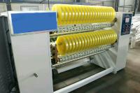China OPP Tape Slitting Machine BOPP Tape Making Machine for sale