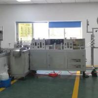 China High Speed Fully Automatic Medicial Face Mask Making Machine for sale