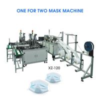 China Full Automatic Disposable 3 Layer Ear Loop Face Mask Machine / Surgical Mask Machine for sale