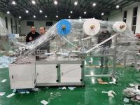 China Automatic Disposable Face Mask Making Machine Surgical Mask Making Machine for sale