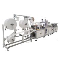 China Automatic N95 Mask Machine Ultrasonic Non-Woven Face Mask Machine for sale