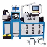 China TCYT50*5 Automatic CNC flat iron hoop forming machine for sale