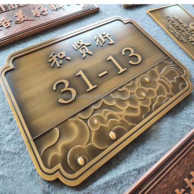 China HONGSEN Custom Outdoor Indoor  Metal Hotel House Number Embossed Plate Etched Commemorative Brass Plaque Sign for sale