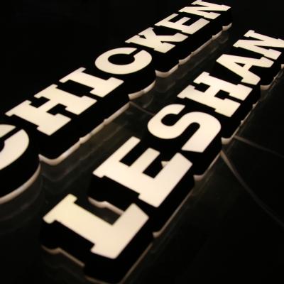 China Custom High Quality Popular Product Acrylic Led Letter Acrylic Luminous Word Channel Letter Sign for sale