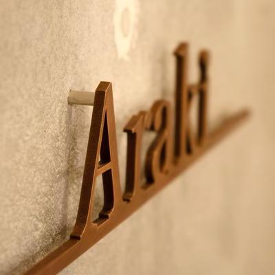 China Custom Outdoor Weathering Metal Letters Characters for High-end Hotels Decoration for sale