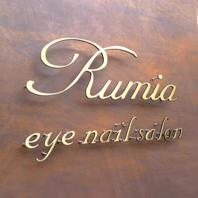 China Custom Polished Brass 3D Metal Letters, Elegant Cursive Cutout Sign with Stand-off Mount for Indoor Wall Display for sale