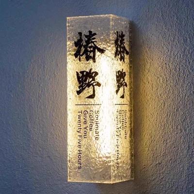China Acrylic Products 3d LED Whole Body Lighting Commercial Acrylic Light Box for sale