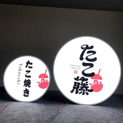 China HONGSEN Sign Factory Eco-Friendly 60W Black or White Round Blank Light Box Projecting Sign RTS O3OO1 for sale