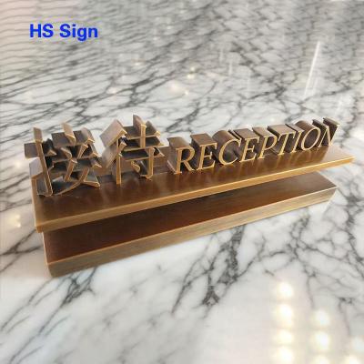 China Customized Hotel & Reception Signage 3D Brass & Aluminium Engraving with UV Printing and 4 Color Metal Plaque for Commercial Use for sale