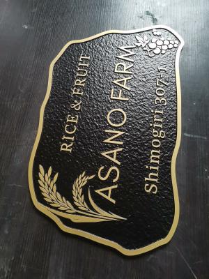 China Custom Outdoor Photo Relief Embossed 3D Brass Plaque Cast Bronze Memorial  Wall Plaque Nature Scene for Home Office Decoration for sale