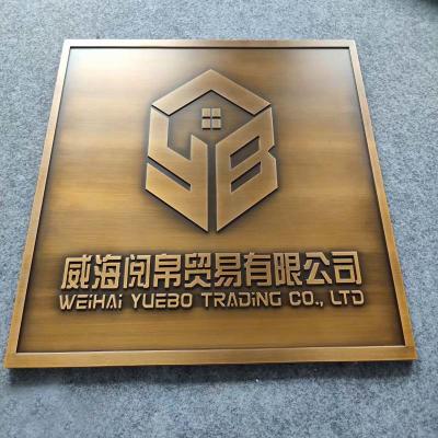 China OEM Factory Brushed Brass Fabricated Braille Sign Apartment Metal Solid Plate Brass Etched Nameplate Oval Brass Engraved Plaque for sale