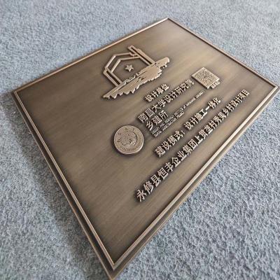 China Brass Customized Brass Name Plate in Polish Finished Luxury Name Plate for Home Decor &Office Decor Hotel Doorplate Wall Plaques for sale