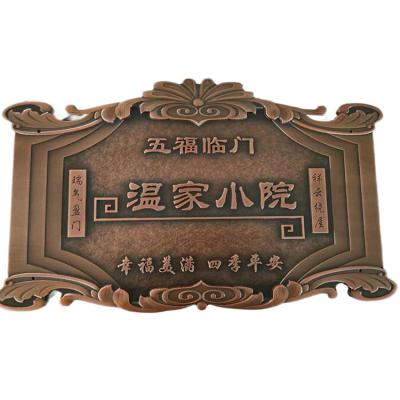 China Customized Bronze Plaque Retro Metal Doorplate Brass Aluminum Address Sign with Custom Logo Metal Crafts Product for sale