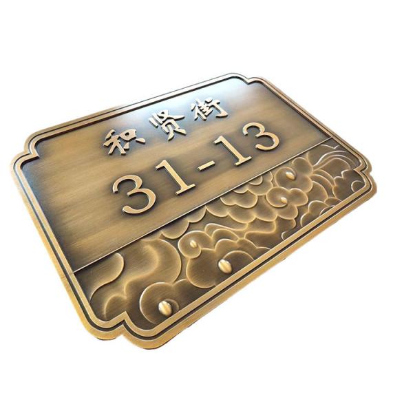 Quality Manufacturer Custom Retro Metal Plaque Handcrafted Brass Aluminum Sign Metal Crafts Product for sale
